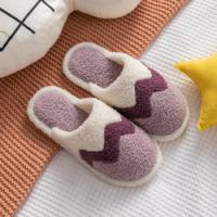 China New design 2021 slippers women winter patchwork color thick soles comfortable slippers family couples warm non-slip house shoes for sale