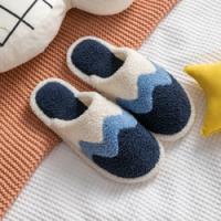 China New design 2021 slippers women winter patchwork color thick soles comfortable slippers family couples warm non-slip house shoes for sale