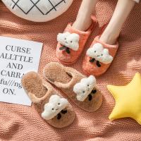 China Hot sell Women Comfy Faux Fur House Slipper Scuff Memory Foam Slip on Sole Cartoon cloud ladies closed shoes for sale