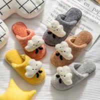 China Hot sell Women Comfy Faux Fur House Slipper Scuff Memory Foam Slip on Sole Cartoon cloud ladies closed shoes for sale