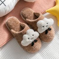 China Hot sell Women Comfy Faux Fur House Slipper Scuff Memory Foam Slip on Sole Cartoon cloud ladies closed shoes for sale