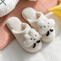 China Hot sell Women Comfy Faux Fur House Slipper Scuff Memory Foam Slip on Sole Cartoon cloud ladies closed shoes for sale