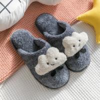 China Hot sell Women Comfy Faux Fur House Slipper Scuff Memory Foam Slip on Sole Cartoon cloud ladies closed shoes for sale