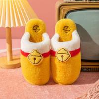 China Ladies Cute Cozy Flat Shoes Plush Fur Customized Slip On Memory Foam Flat Shoes for sale