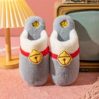 China Ladies Cute Cozy Flat Shoes Plush Fur Customized Slip On Memory Foam Flat Shoes for sale