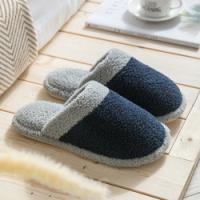 China Cozy Memory Foam Flat Shoes Fashion Comfortable House Flat Shoes for sale