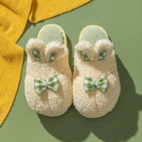China new style wholesale plush rabbit slippers Warm pink House shoes for woman fluffy cute cartoon animal slipper ladies shoes for sale