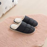 China Unisex good Fabric solid color Indoor Plush House Cotton Women Winter home Slipper in stock lining shoes female fur slippers for sale