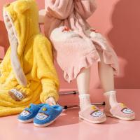 China new design ladies Cartoon home slipper female cute high Quality Soft Anti Slippery Stylish Women house indoor slippers for sale
