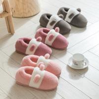 China Wholesale new style winter imitation rabbit fur home bag heel slippers ladies thick-soled cute plush indoor house shoes for sale