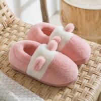 China Wholesale new style winter imitation rabbit fur home bag heel slippers ladies thick-soled cute plush indoor house shoes for sale