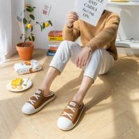 China Outer wear waterproof plus velvet couple cotton mop autumn and winter home cute thick-soled non-slip slippers for sale