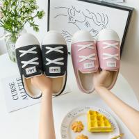China Outer wear waterproof plus velvet couple cotton mop autumn and winter home cute thick-soled non-slip slippers for sale