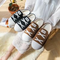 China Outer wear waterproof plus velvet couple cotton mop autumn and winter home cute thick-soled non-slip slippers for sale