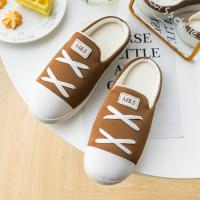 China Outer wear waterproof plus velvet couple cotton mop autumn and winter home cute thick-soled non-slip slippers for sale