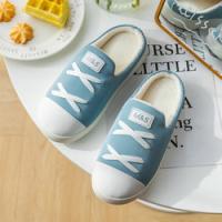 China Outer wear waterproof plus velvet couple cotton mop autumn and winter home cute thick-soled non-slip slippers for sale