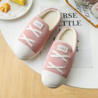 China Outer wear waterproof plus velvet couple cotton mop autumn and winter home cute thick-soled non-slip slippers for sale