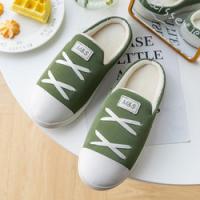 China Outer wear waterproof plus velvet couple cotton mop autumn and winter home cute thick-soled non-slip slippers for sale