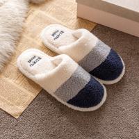 China Explosive style plush slippers Winter indoor non-slip couple slippers Home warm wear-resistant fleece shoes for sale