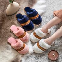 China Hot-selling home couple warm slippers in autumn and winter fashion plush non-slip wear-resistant slippers wholesale for sale