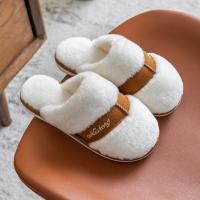 China Hot-selling home couple warm slippers in autumn and winter fashion plush non-slip wear-resistant slippers wholesale for sale