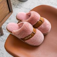 China Hot-selling home couple warm slippers in autumn and winter fashion plush non-slip wear-resistant slippers wholesale for sale