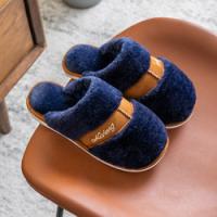 China Hot-selling home couple warm slippers in autumn and winter fashion plush non-slip wear-resistant slippers wholesale for sale