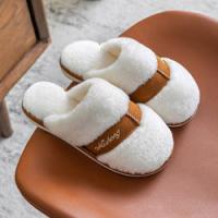 China Hot-selling home couple warm slippers in autumn and winter fashion plush non-slip wear-resistant slippers wholesale for sale