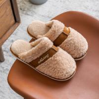China Hot-selling home couple warm slippers in autumn and winter fashion plush non-slip wear-resistant slippers wholesale for sale