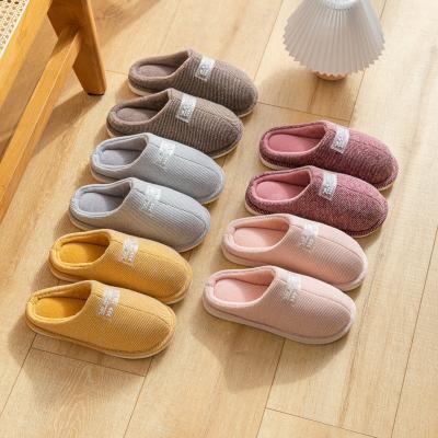 China Wholesale hot selling home solid color plush slippers winter floor mute indoor non-slip couples home slippers for sale