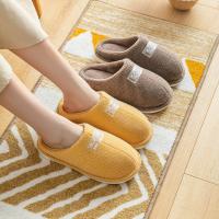 China Wholesale hot selling home solid color plush slippers winter floor mute indoor non-slip couples home slippers for sale