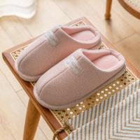 China Wholesale hot selling home solid color plush slippers winter floor mute indoor non-slip couples home slippers for sale