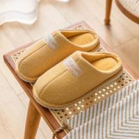 China Wholesale hot selling home solid color plush slippers winter floor mute indoor non-slip couples home slippers for sale