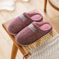 China Wholesale hot selling home solid color plush slippers winter floor mute indoor non-slip couples home slippers for sale