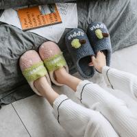China 2021 Winter new design Simple and natural slippers cute plush cartoon thick-soled warm couple shoes wholesale for sale