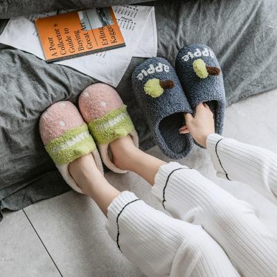 China 2021 Winter new design Simple and natural slippers cute plush cartoon thick-soled warm couple shoes wholesale for sale