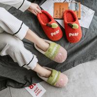 China 2021 Winter new design Simple and natural slippers cute plush cartoon thick-soled warm couple shoes wholesale for sale