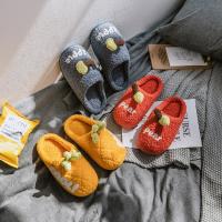 China 2021 Winter new design Simple and natural slippers cute plush cartoon thick-soled warm couple shoes wholesale for sale