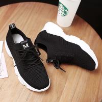 China 2022 new flying woven mesh sneakers women fashion casual shoes running wholesale soft sole Walking Style Shoes for sale