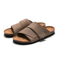 China 2021 ladies new fashion Adjustable buckles solid color cork bottom flat sandals and slippers women's outer wear home slippers for sale