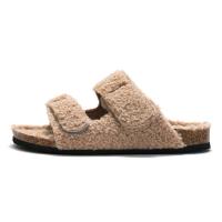 China New arrival summer ladies winter home shoes faux fur slides women fluffy bedroom slippers women solid color sandals for sale