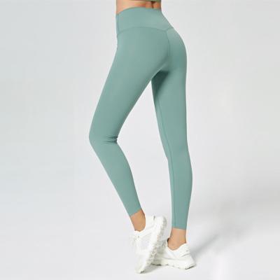 China Yoga clothes fitness pants women high waist peach hips trousers running sports summer thin out wear leggings for sale