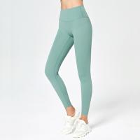 China Yoga clothes fitness pants women high waist peach hips trousers running sports summer thin out wear leggings for sale