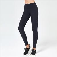 China Yoga clothes fitness pants women high waist peach hips trousers running sports summer thin out wear leggings for sale