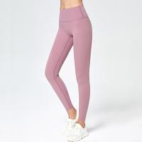 China Yoga clothes fitness pants women high waist peach hips trousers running sports summer thin out wear leggings for sale