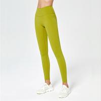 China Yoga clothes fitness pants women high waist peach hips trousers running sports summer thin out wear leggings for sale