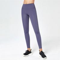 China Yoga clothes fitness pants women high waist peach hips trousers running sports summer thin out wear leggings for sale