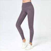 China Yoga clothes fitness pants women high waist peach hips trousers running sports summer thin out wear leggings for sale