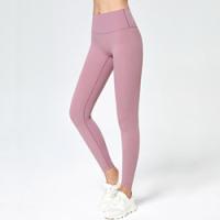 China Yoga clothes fitness pants women high waist peach hips trousers running sports summer thin out wear leggings for sale