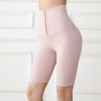China Plus Size Waist Trainer Pants fitness running sweatpants peach hip Women Stretch tight Gym Shapewear leggings for sale